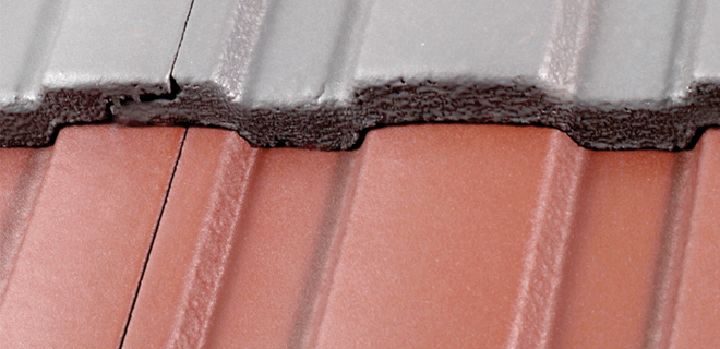 BMI Malaysia | Roofing Systems Company | Flat & Pitched Roofing