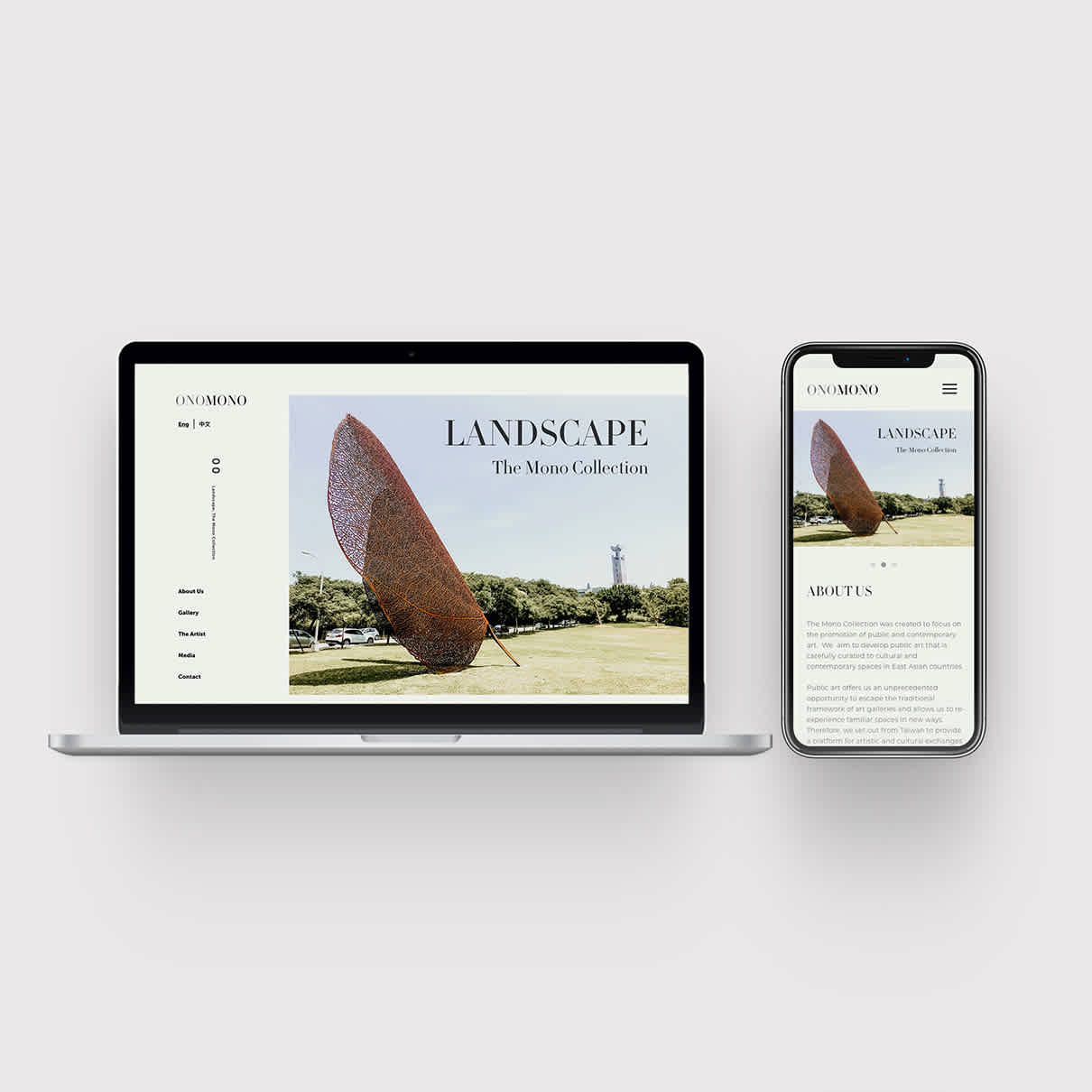 Best Digital Design 2020 - 99awards