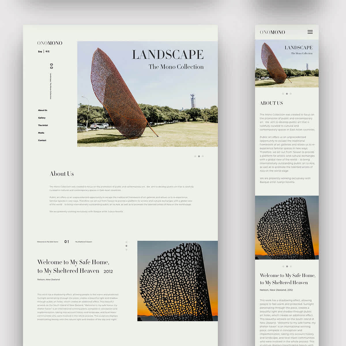 Best Digital Design 2020 - 99awards