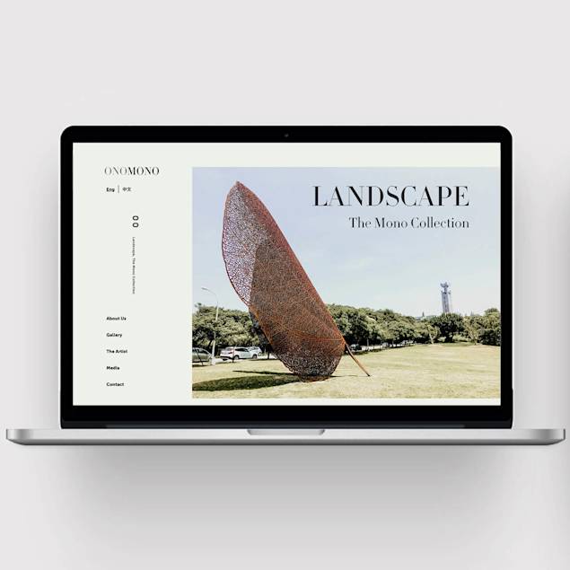 Best Digital Design 2020 - 99awards