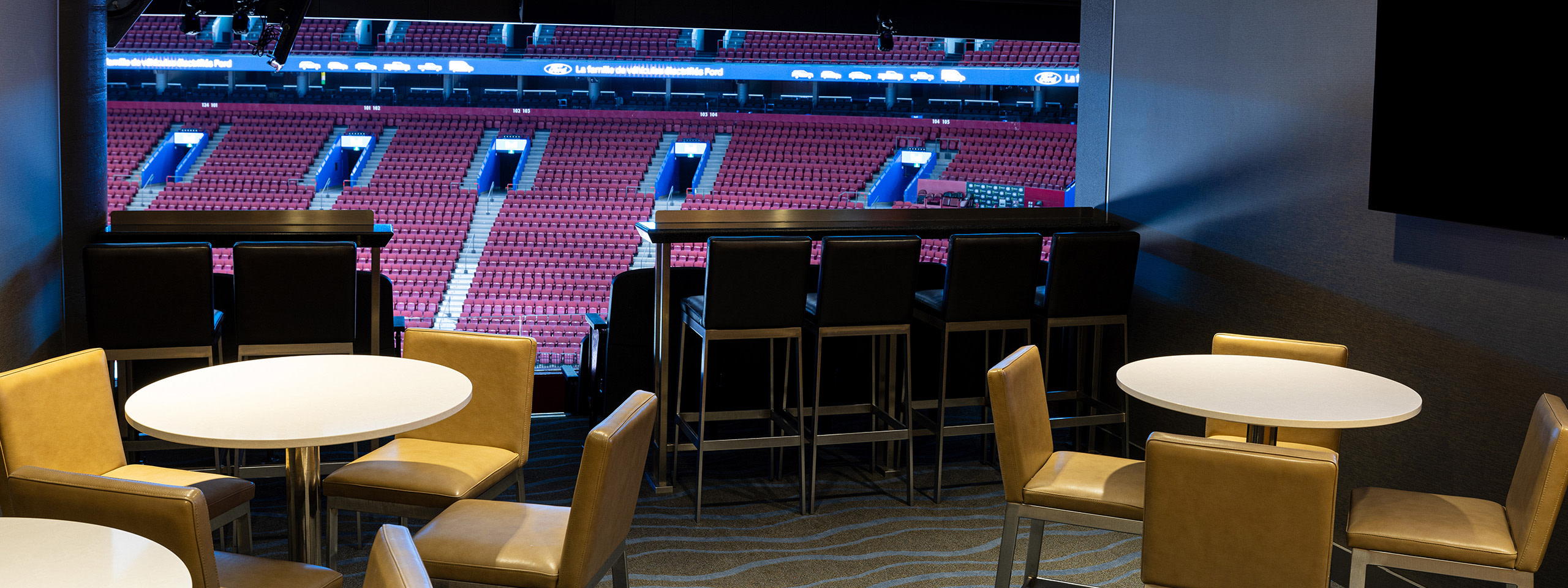 Premium Experience - During an Event - Bell Centre