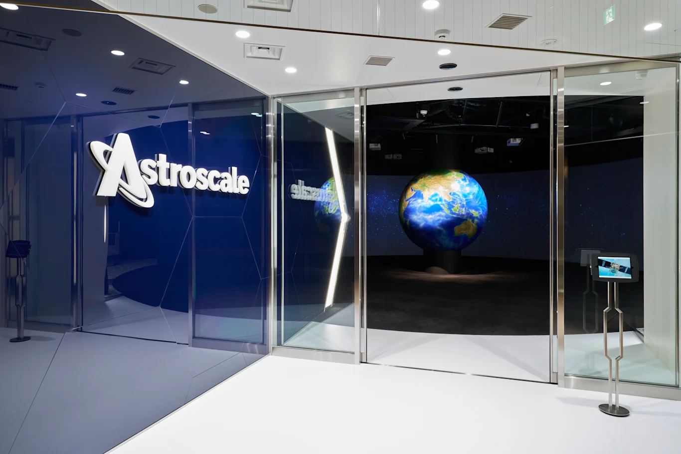 Get Involved | Astroscale & Space Sustainability Events