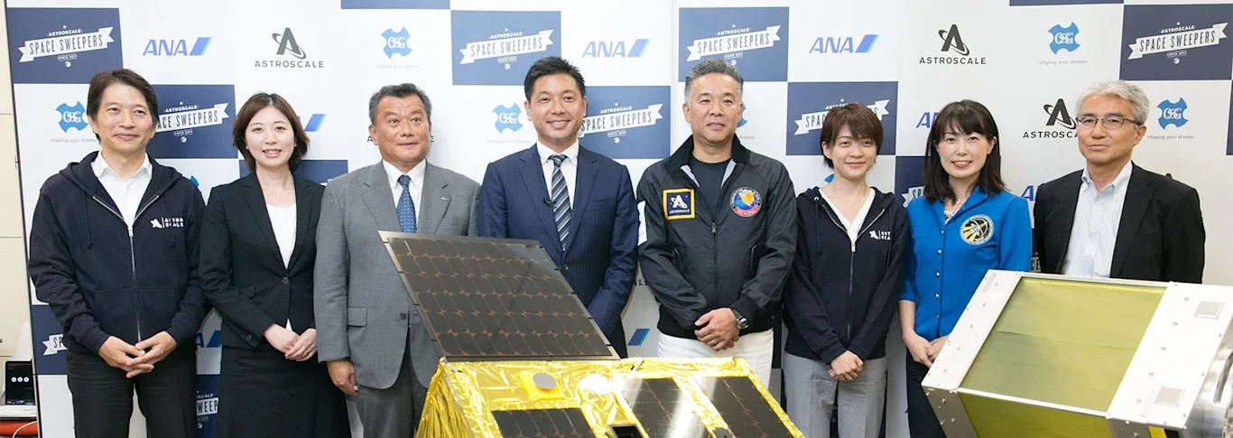 COSMIC | Astroscale’s UK-Led Robotic Debris Removal Mission