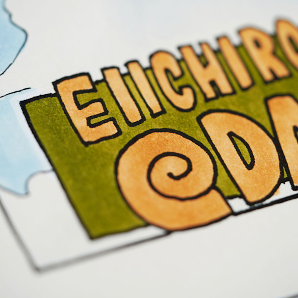 SHUEISHA MANGA-ART HERITAGE（集英社マンガアートヘリテージ）