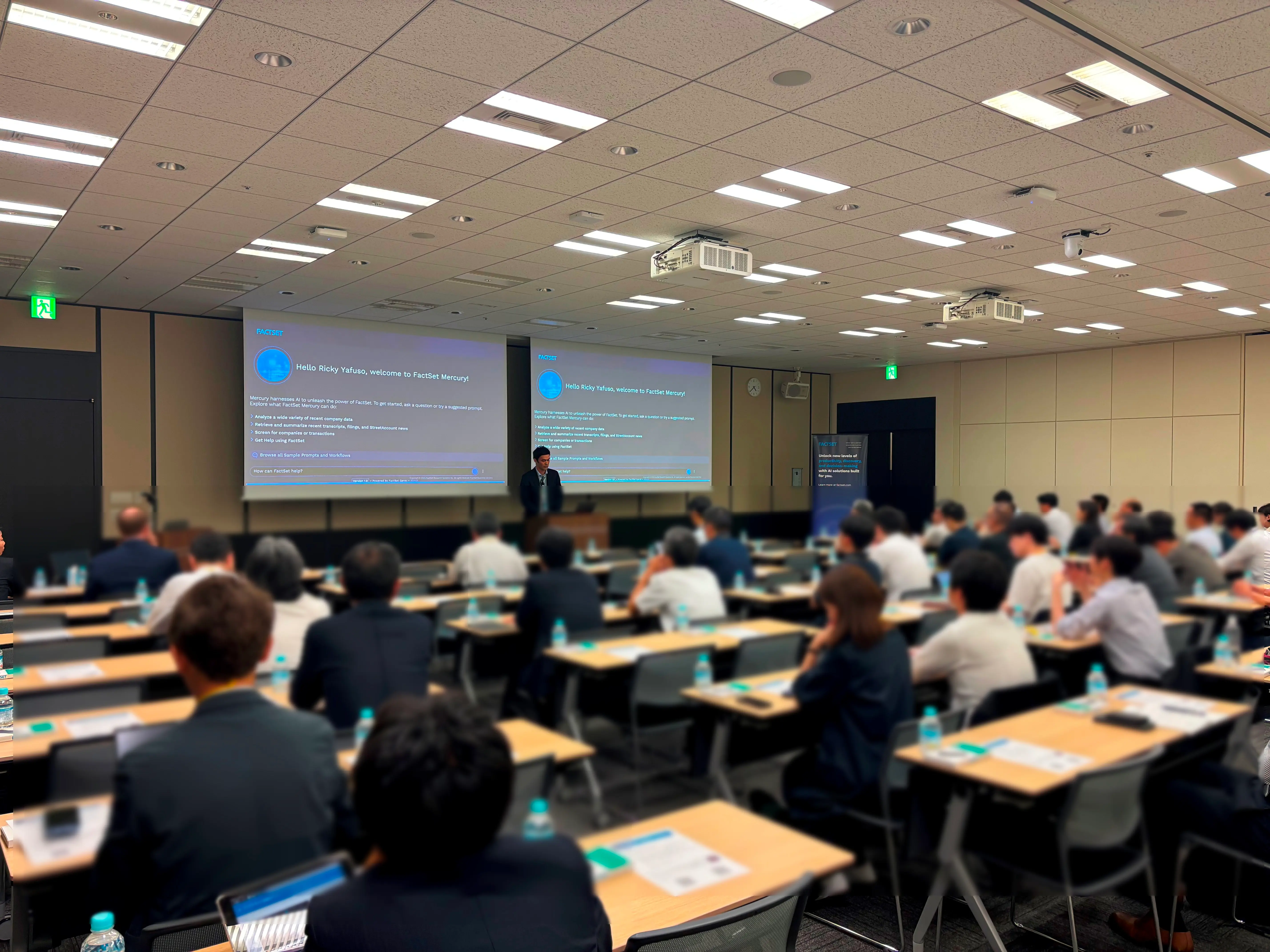 イベント開催レポート｜FactSet