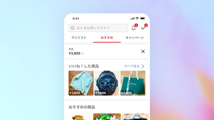 Supporting sellers with enhanced product listings | OpenAI