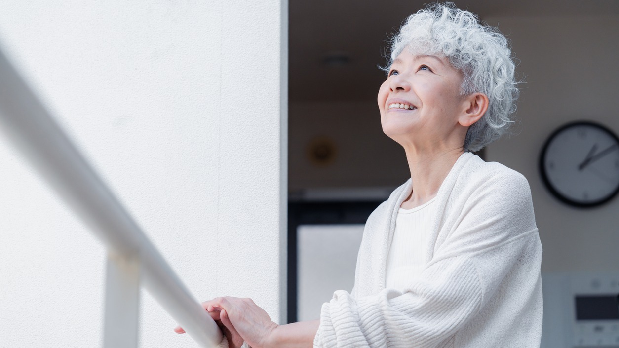 Helpful App — Handrails for Home Safety and Independence