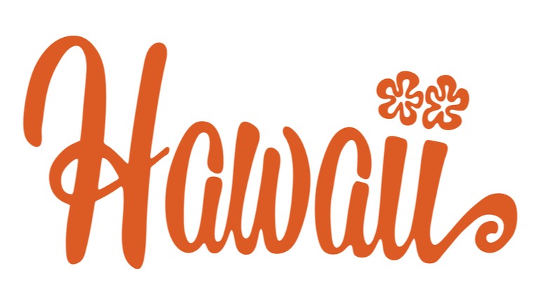 Helpful App — Hawaii POLST and DNR Forms