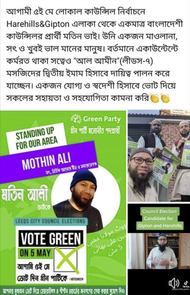 The Podcast of the Lotus Eaters #910 | Lotus Eaters