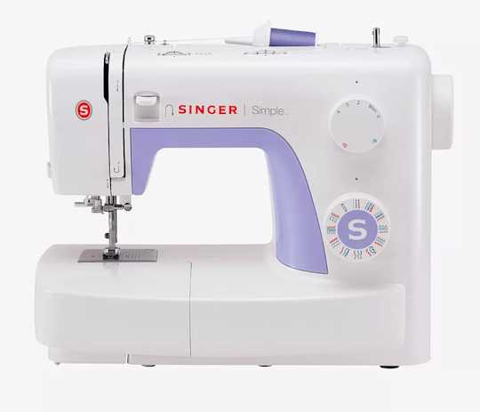 Symaskin test 🧪 I forskjellig prisklasser. For Barn/Nybegynner og ...