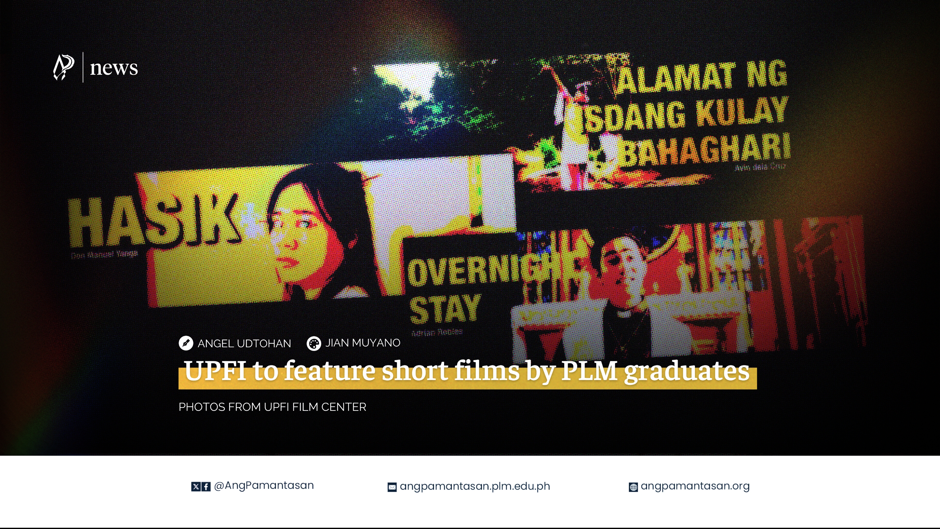 UPFI to feature Short Films by PLM graduates