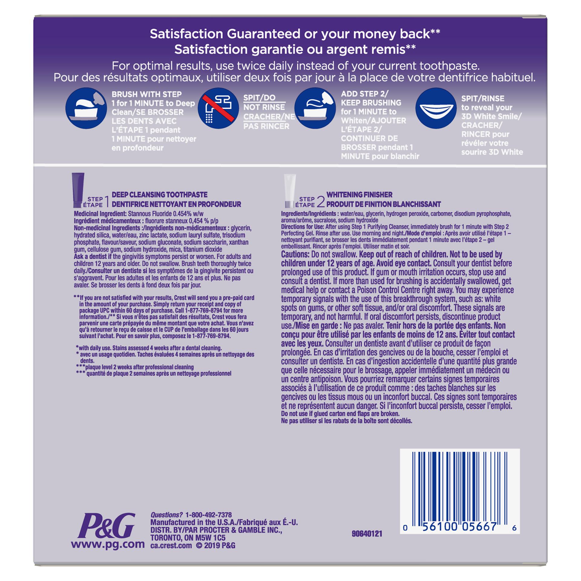 3D White Brilliance Whitening Toothpaste System | Crest CA