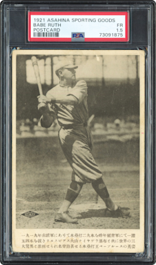 Rare and High-Grade Babe Ruth Cards Pace Memory Lane’s Summer Rarities ...