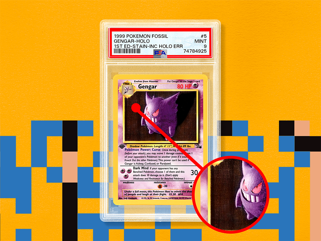 Pokémon Error Guide