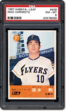 Collecting the 1967 Kabaya-Leaf Set: An "American" Japanese Baseball Card Issue
