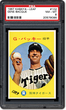 Collecting the 1967 Kabaya-Leaf Set: An "American" Japanese Baseball Card Issue