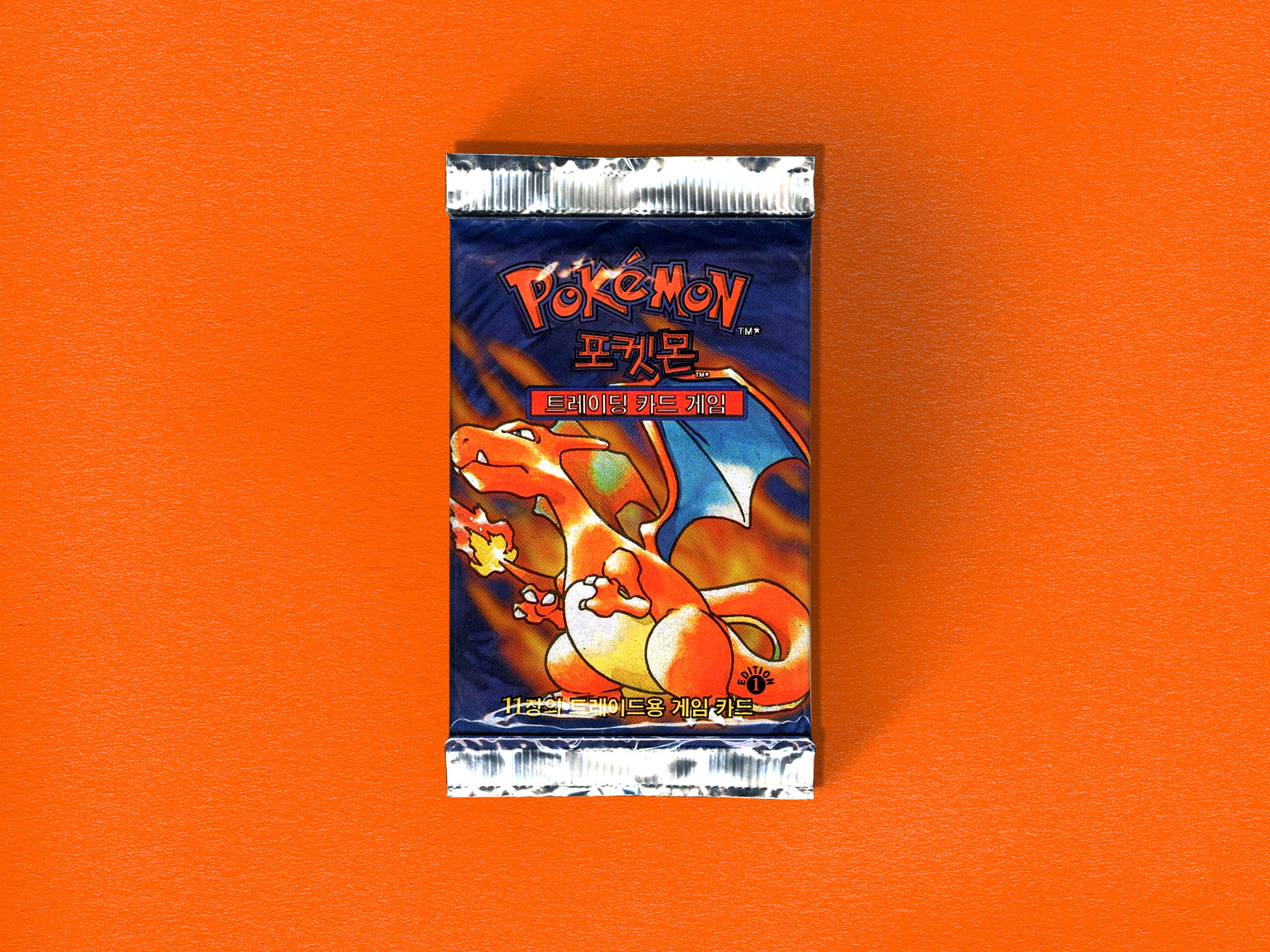 Pokémon Pack Variation Guide