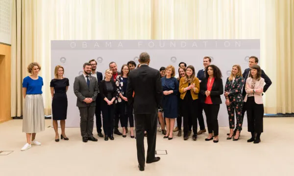 Obama Leadership Network | The Obama Foundation