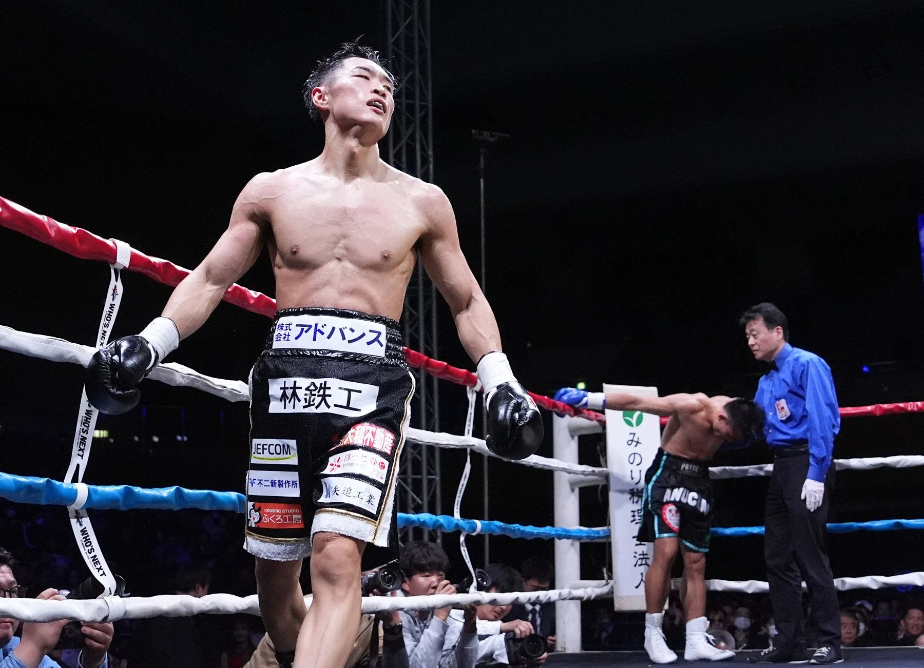 Ryosuke Nishida Halts Anuchai Donsua In 7th Round, Defends IBF Title ...