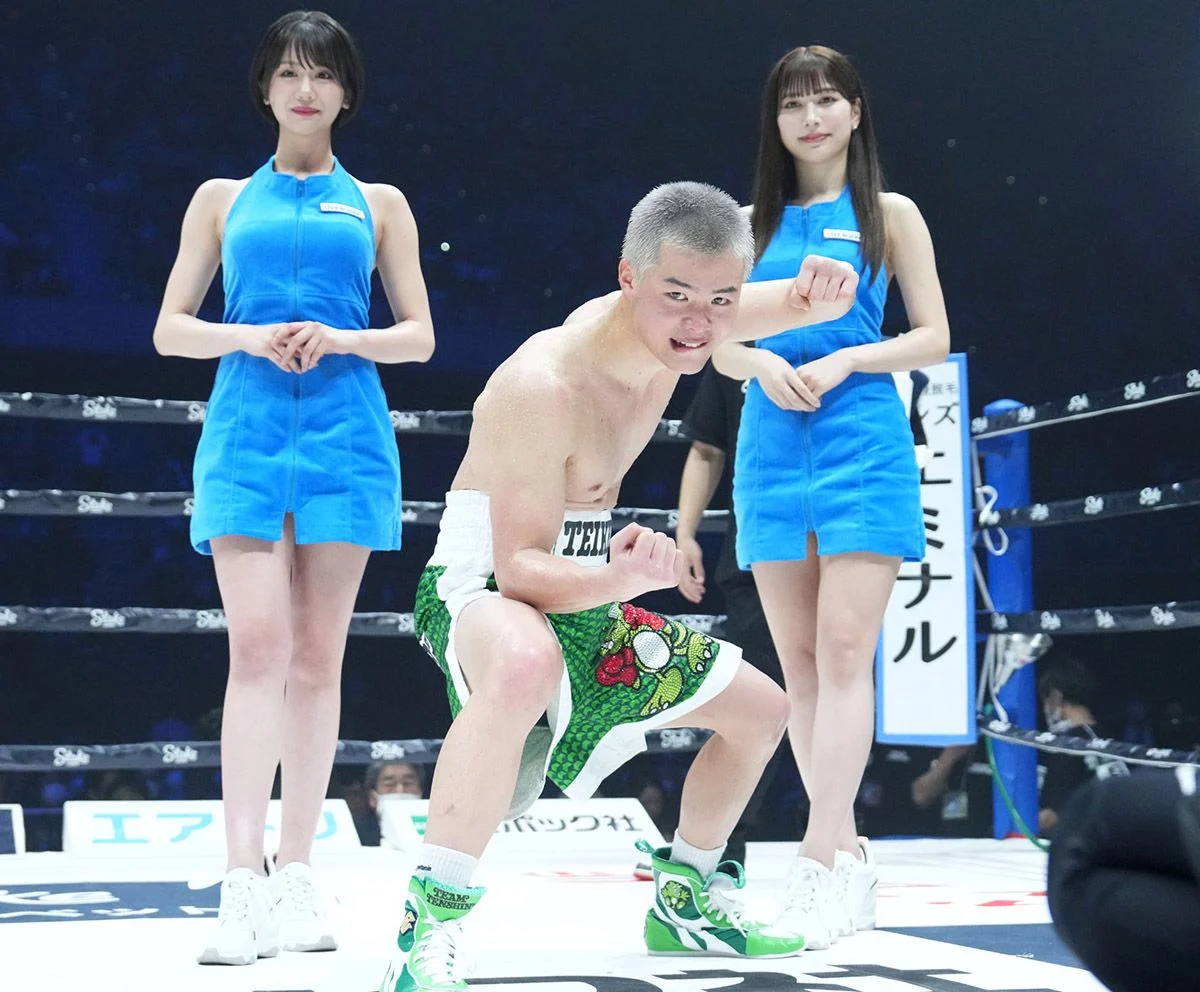 Tenshin Nasukawa Outpoints Former Titlist Jason Moloney Over Ten Rounds ...