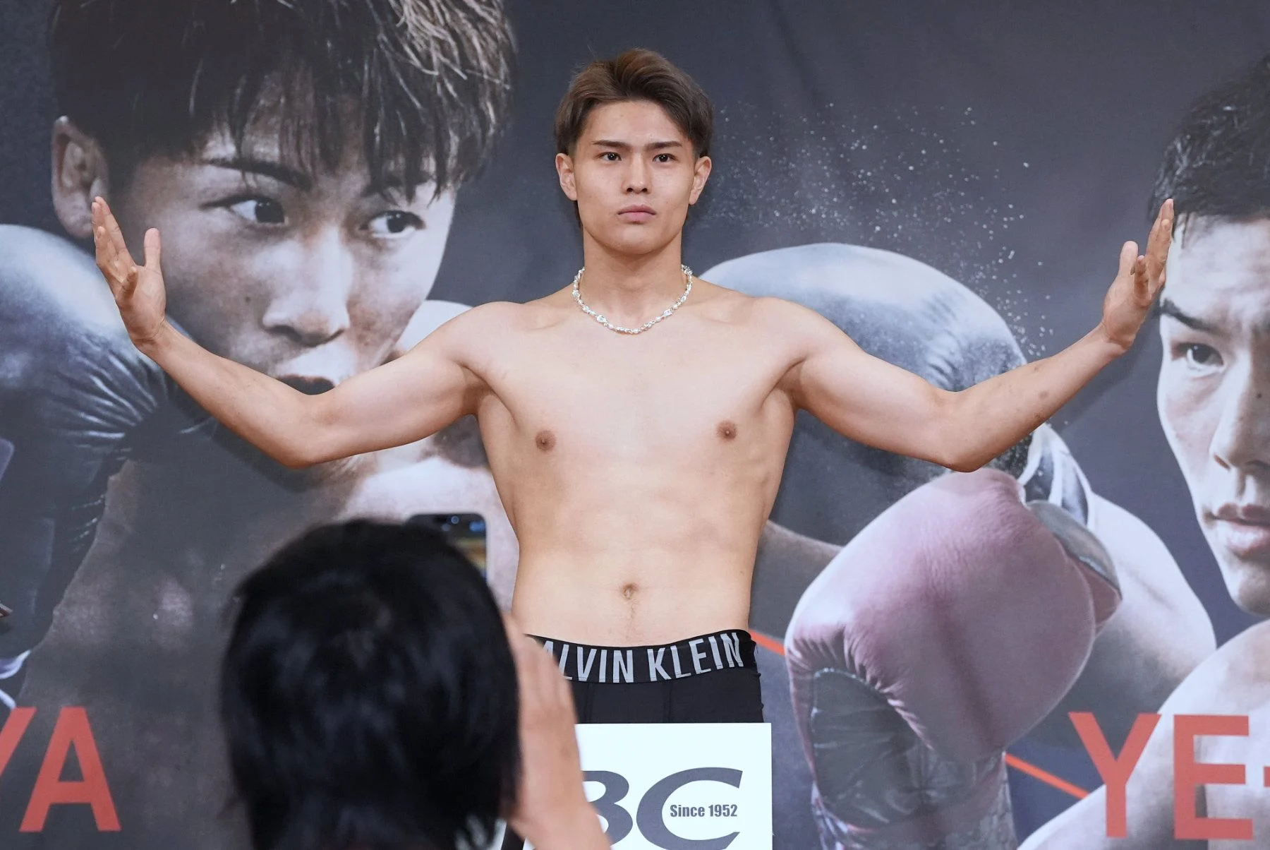 Jin Sasaki Outpoints Shoki Sakai, Calls Out All The Welterweight ...