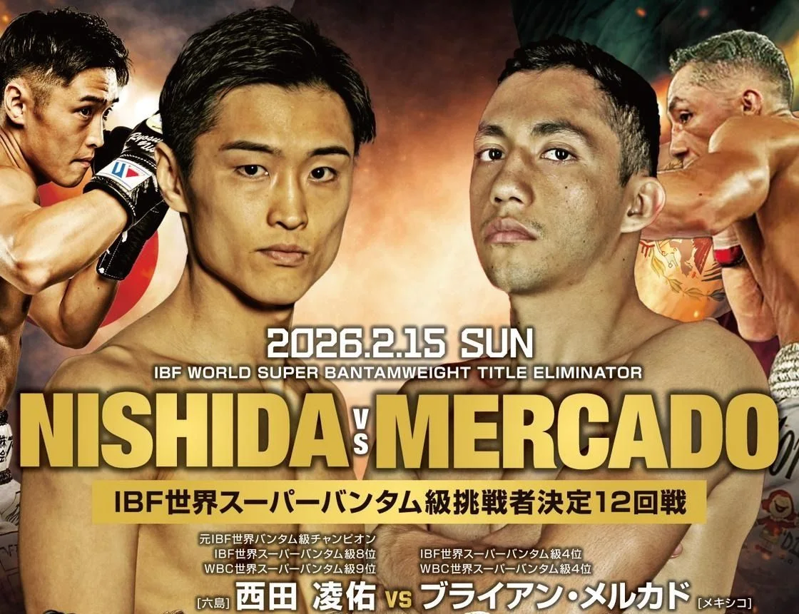 Nishida vs. Mercado | The Ring