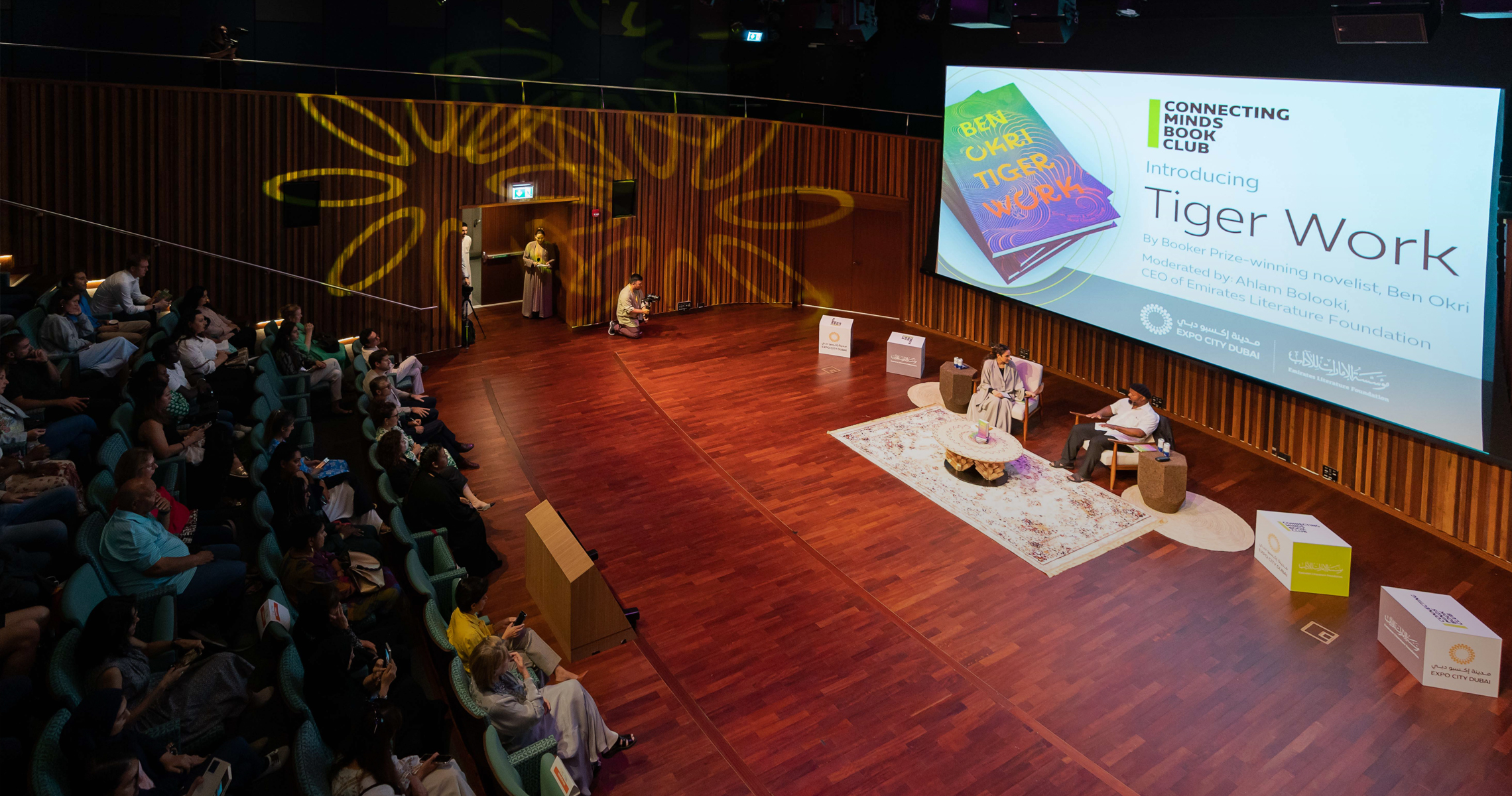 Our signature formats | Connecting Minds Book Club