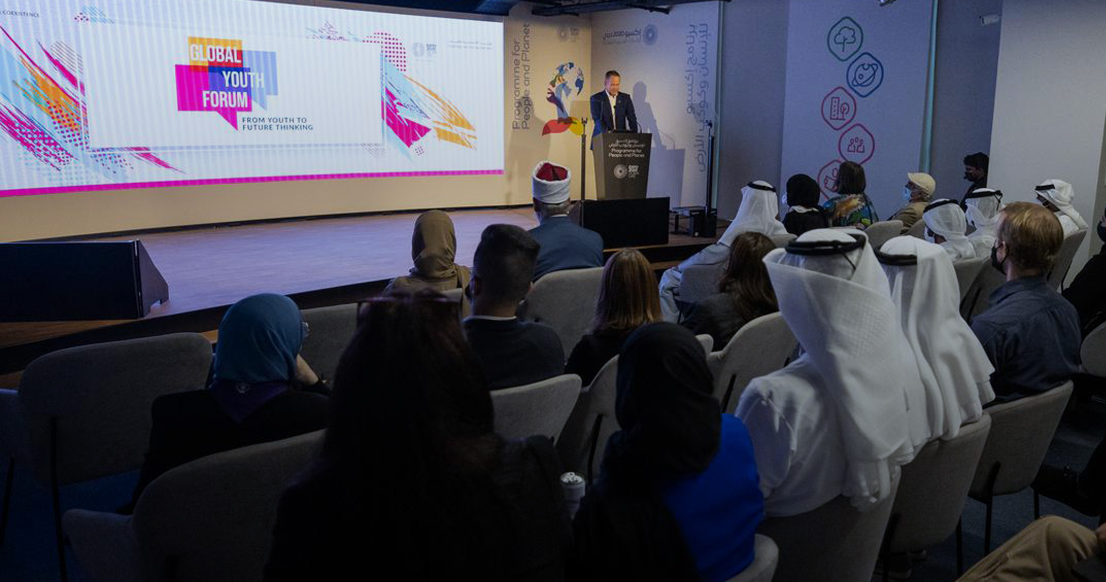 Events at The Nexus, Expo City Dubai