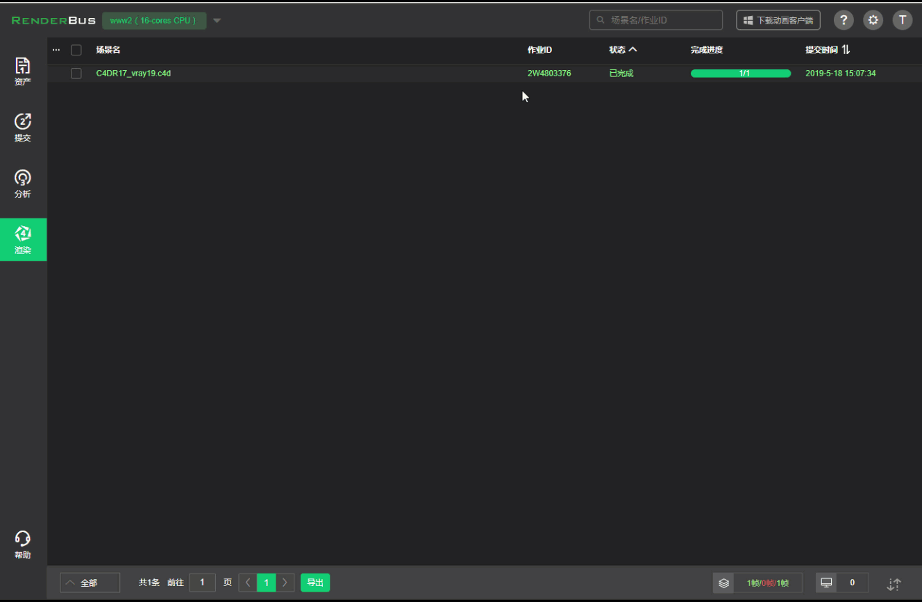 gif动图的方法步骤介绍 完成后,前面的操作一样,存储为web所用格式 - 动态图库网
