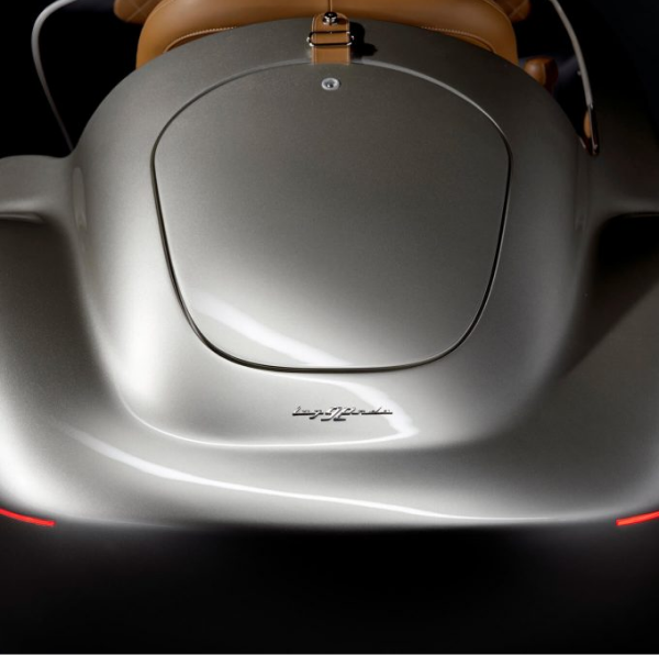 Roarington Metaland: Pininfarina simulator - details page