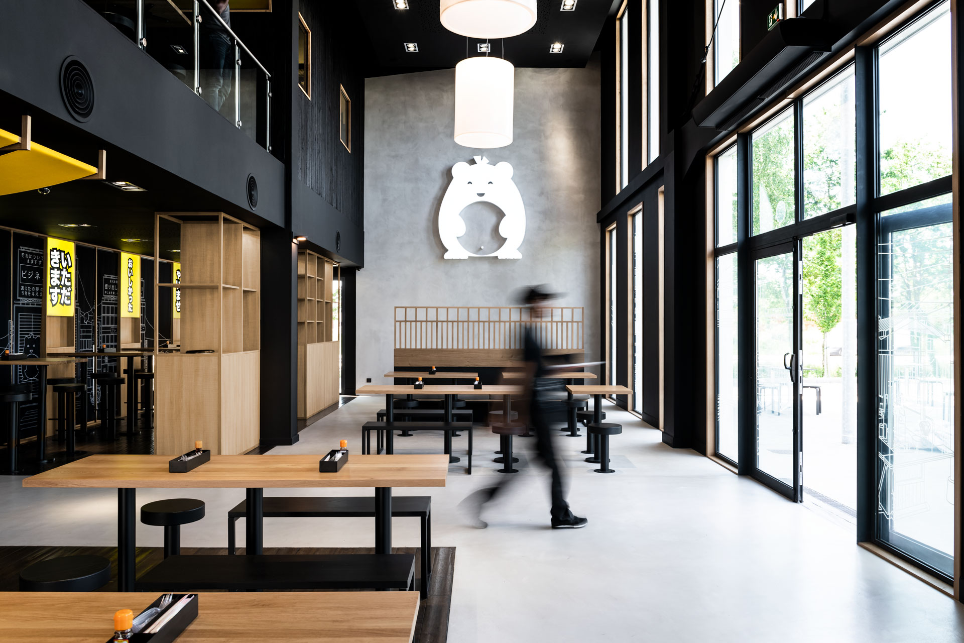 Nobi nobi | Studio Hekla