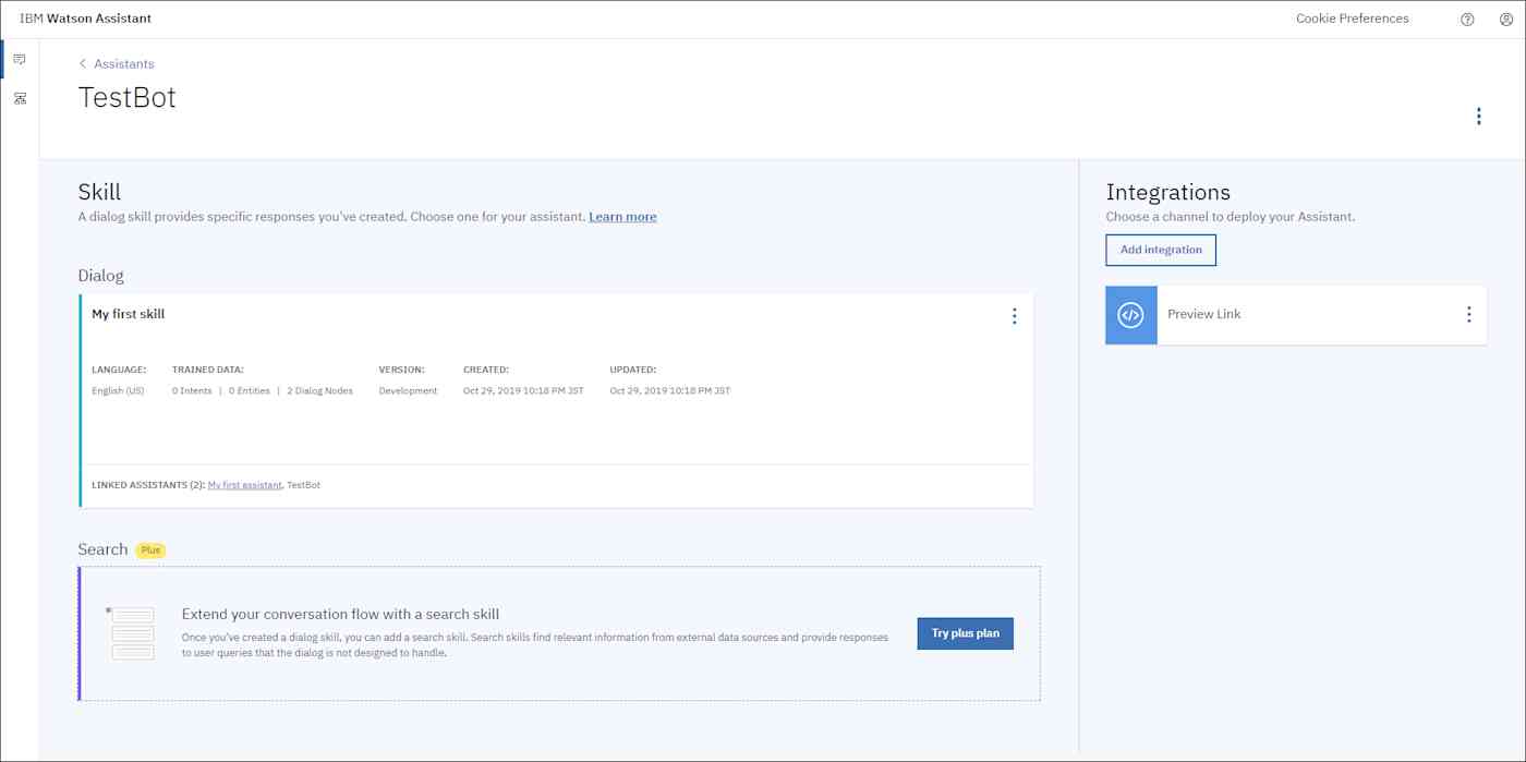 The 8 best chatbot builders for 2020