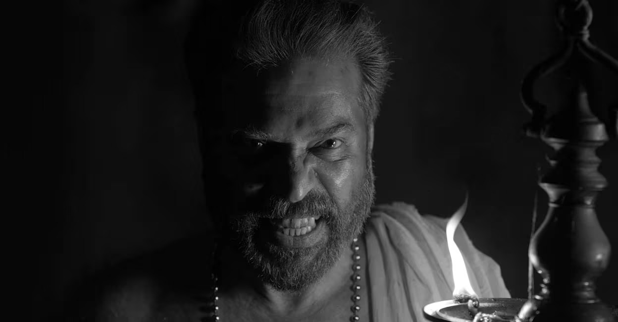 Bramayugam