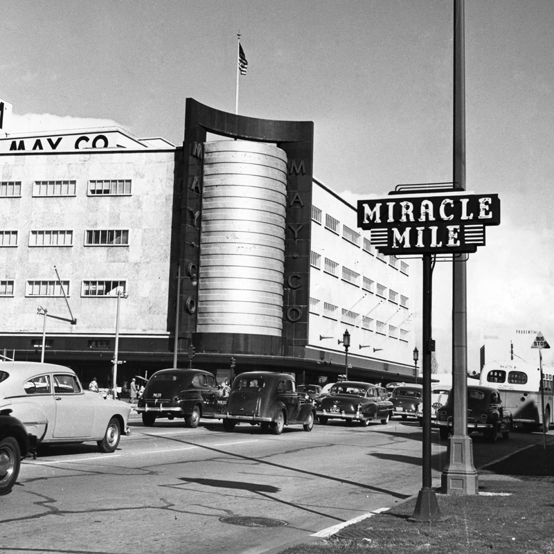 About the Building: Preservation