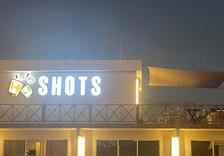 Shots Rooftop Restaurant | Curacao, Vacances dans les Caraïbes
