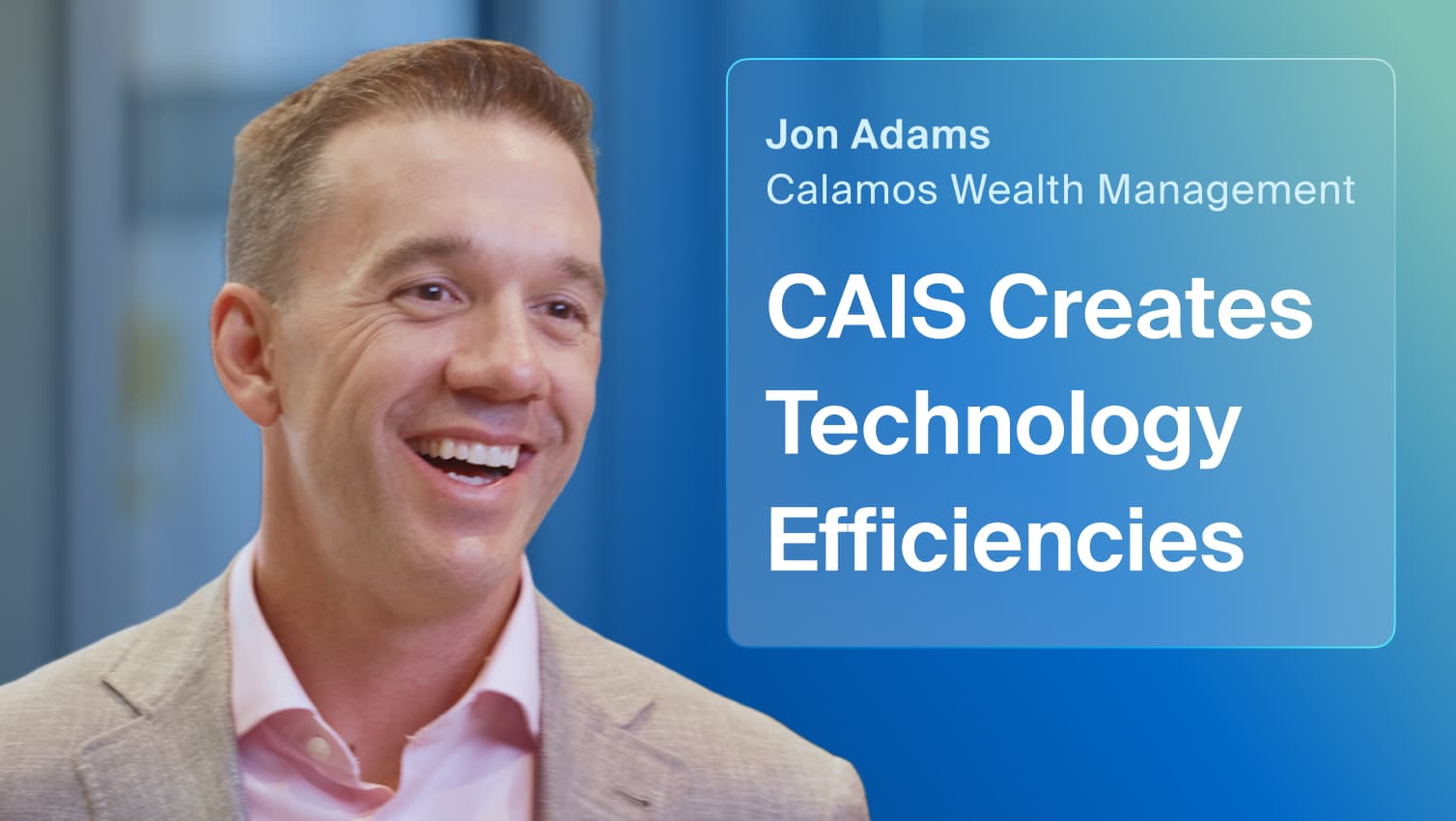 From Training to Product Solutions: How Baird Works With CAIS - CAIS