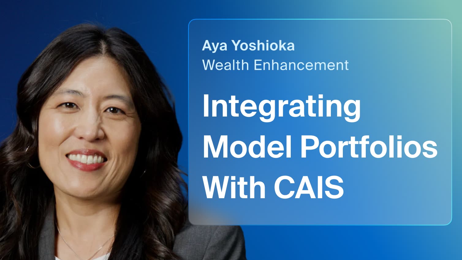 From Training to Product Solutions: How Baird Works With CAIS - CAIS