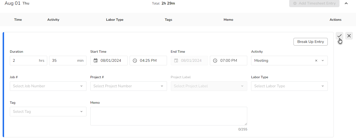pt-flex-edit-ind-entry