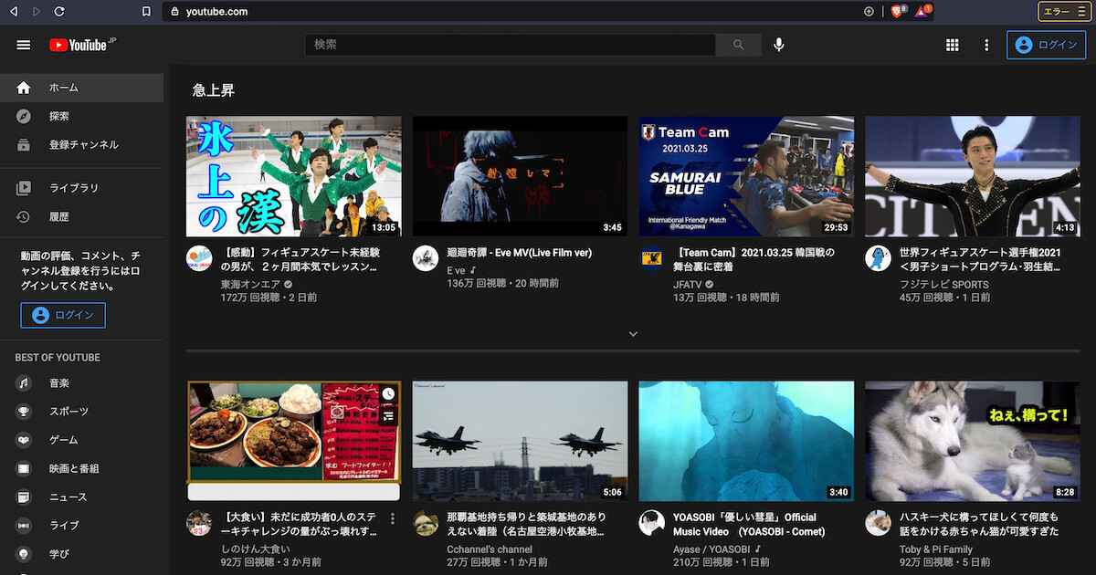 Pythonのフレームワーク「Django」でシンプルな社内SNSを作ってみるよ！ | BAsixs（ベーシックス）