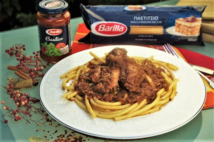 ΚΕΡΚΥΡΑΙΚΗ ΠΑΣΤΙΤΣΑΔΑ ΜΕ ΚΟΚΚΟΡΑ | Barilla | Barilla