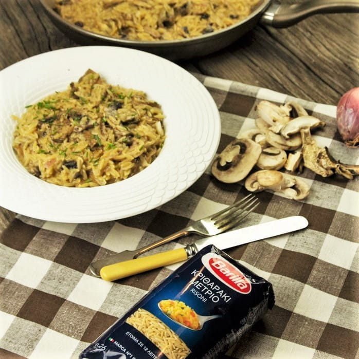 ΚΡΙΘΑΡΟΤΟ ΜΕ ΜΑΝΙΤΑΡΙΑ ΠΟΡΤΣΙΝΙ | Barilla