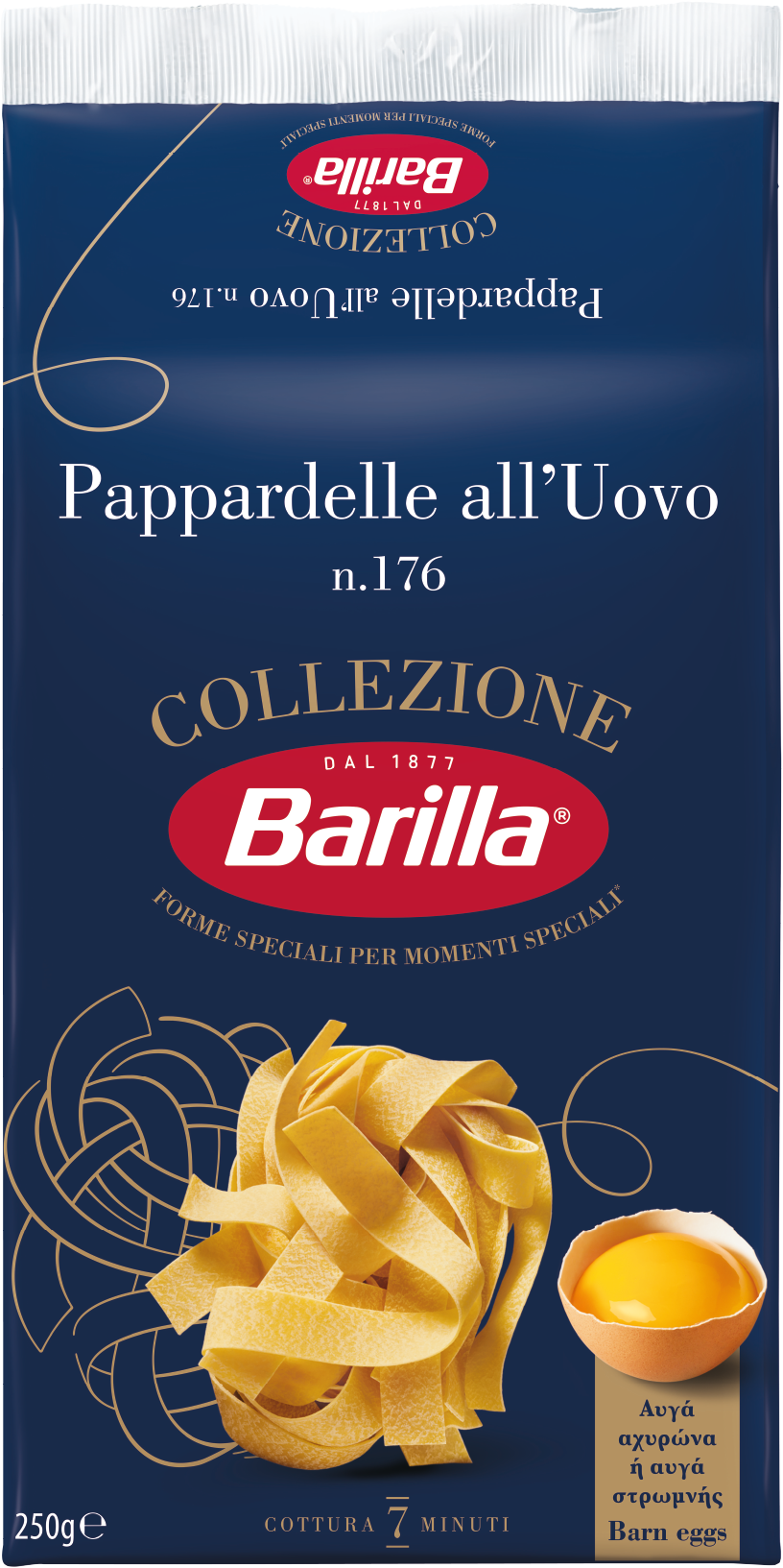 Pappardelle | Barilla