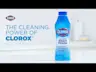 Clorox™ Concentrated Bleach Powder | Clorox™