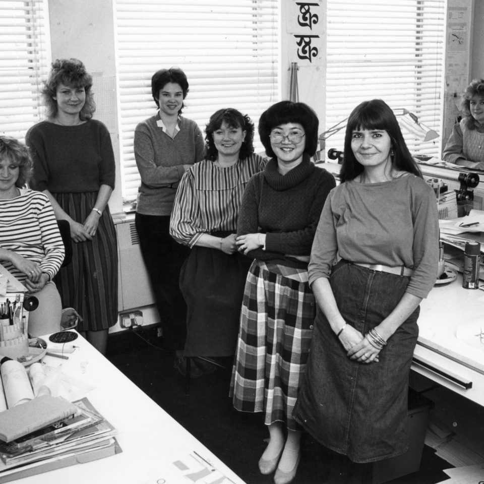 Linotype’s Department of Typographic Development — Women in Type