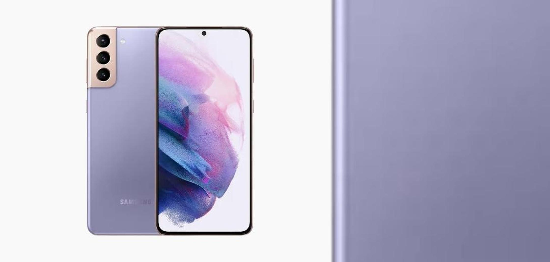 Das sind die Farben des Galaxy S21 und S21 Plus | Back Market