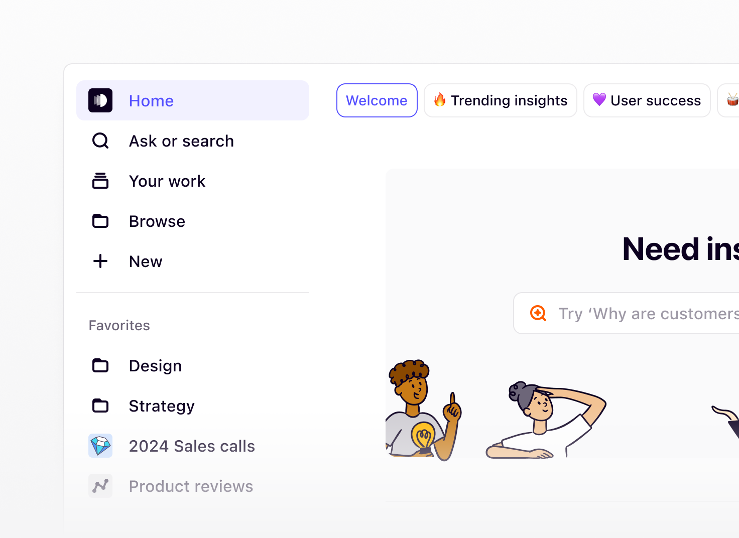 Introducing Dovetail 3.0