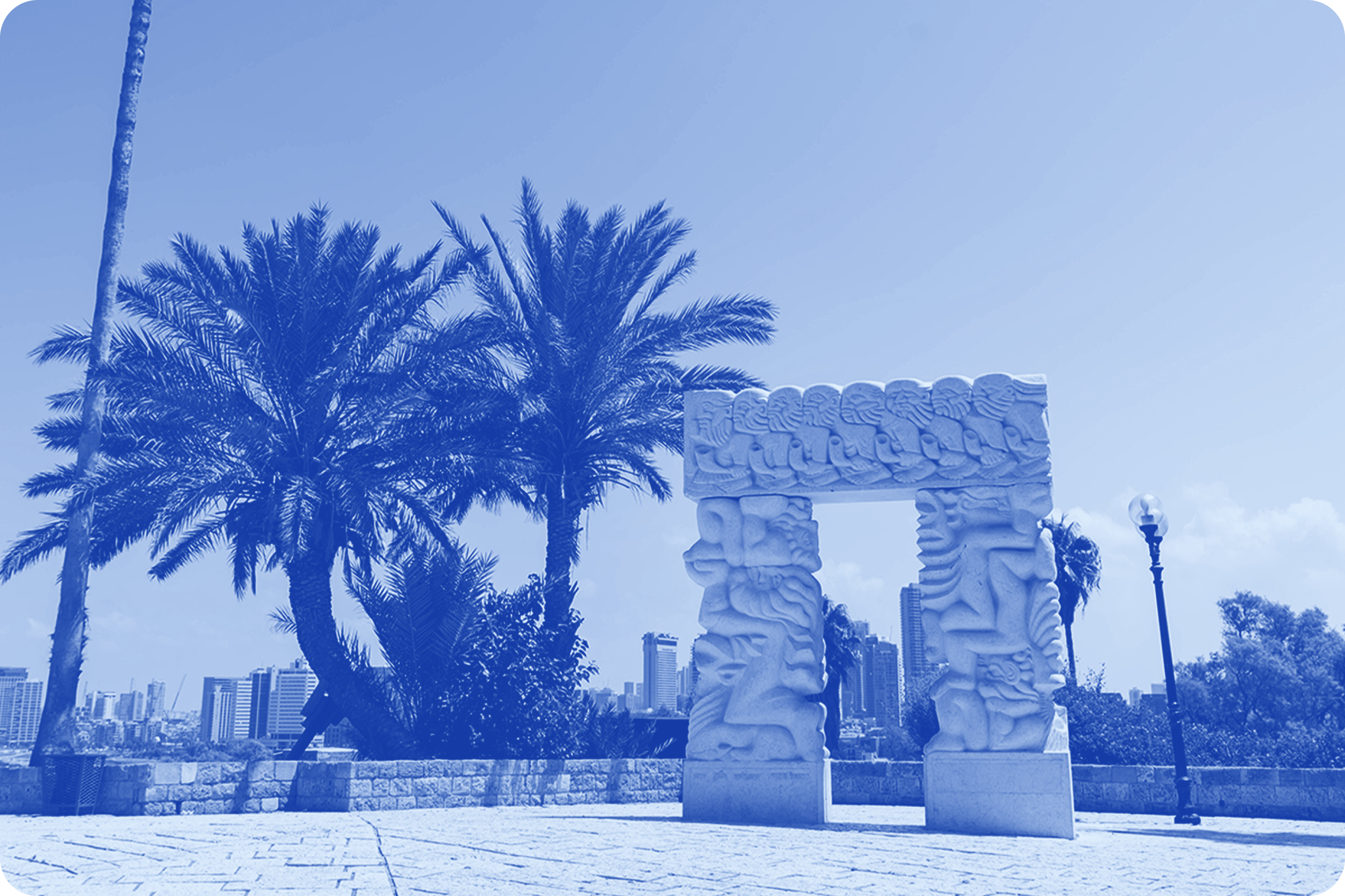Employee Leave & PTO in Israel - Justworks EOR