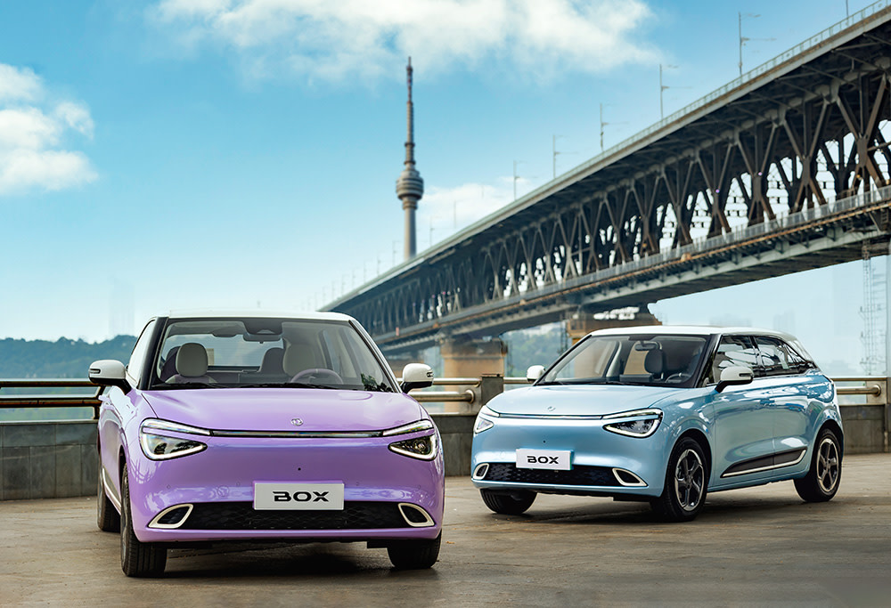 Dongfeng BOX - Motor Forum - Autorisert Dongfeng-forhandler og verksted i