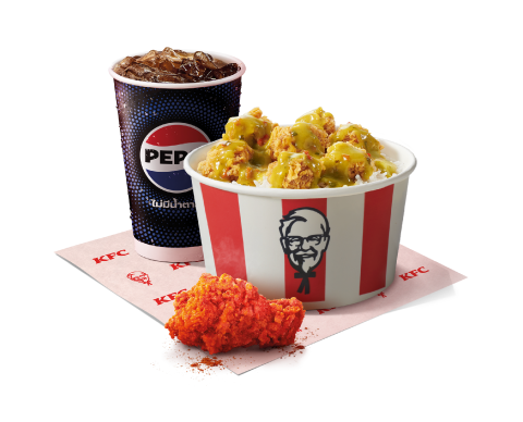 Rice & Bowls | KFC Rice & Bowls Menu