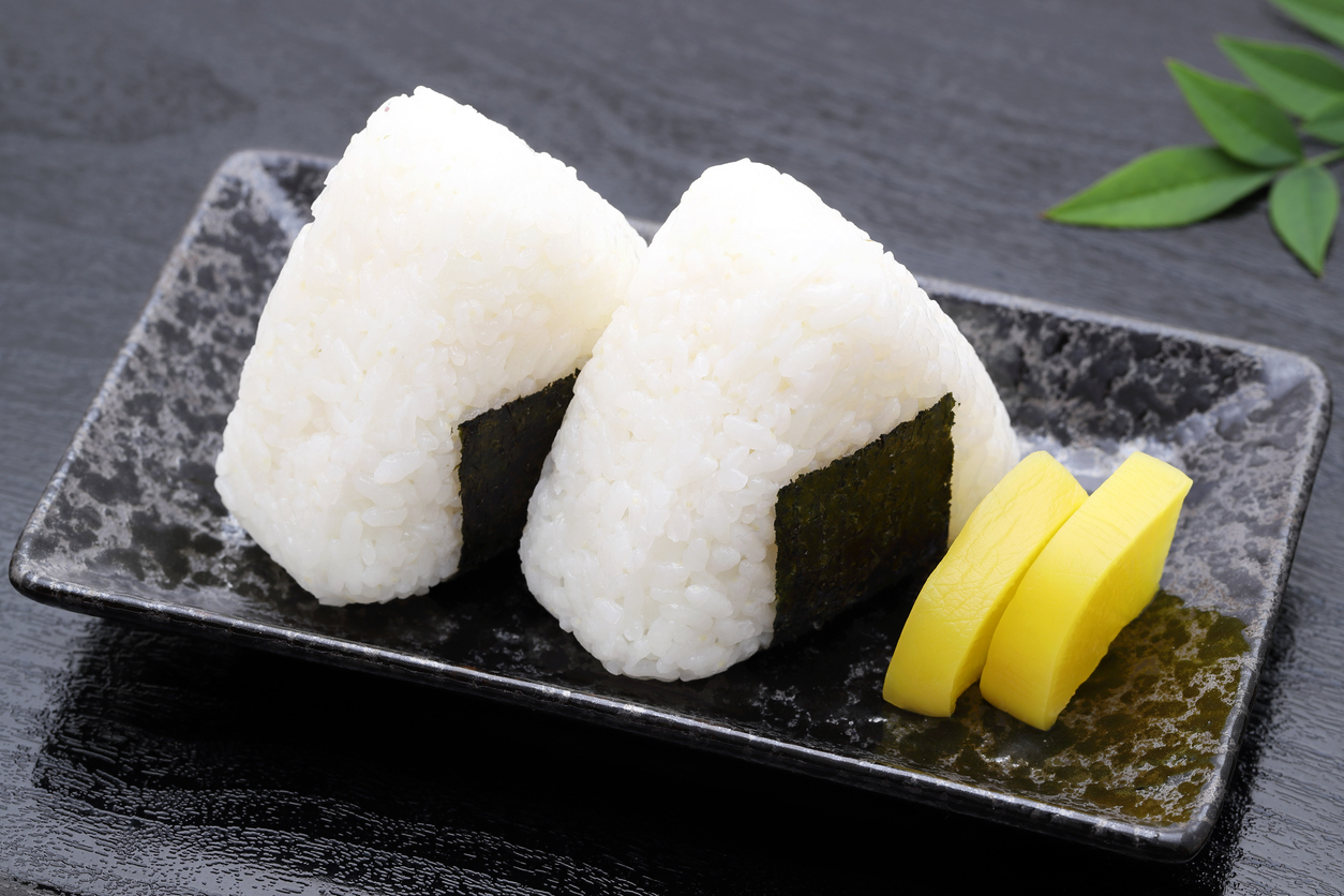Ordena Onigiri a domicilio | DiDi Food Colombia
